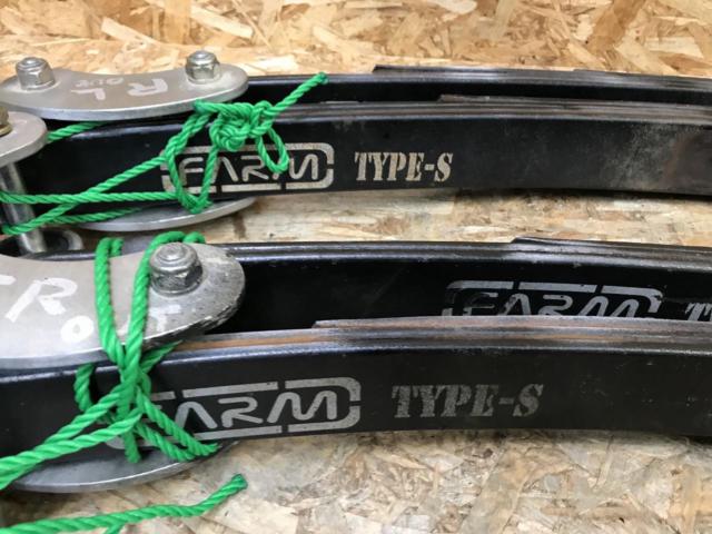 Motor Farm ジムニー/JA11.JA71.SJ30 リーフスプリング TYPE-S | 中古品 | アップガレージ 岡崎宇頭店 | カー用品 足まわり その他足まわりを通販で購入する ...