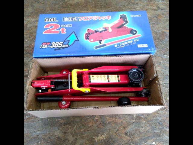 BAL 油圧式フロアジャッキ (No.1336) | 中古品 | アップガレージ 岡崎宇頭店 | カー用品 メンテナンス 工具を通販で購入する | 中古カー＆バイク用品の販売ならアップガレージ