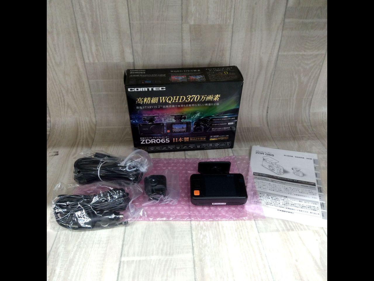 【COMTEC】COMTEC ZDR065 前後カメラ搭載ドライブレコーダー | 新古品 | アップガレージ 尾張旭店 | カー用品 カーAVアクセサリー ドライブレコーダーを通販で購入する ...