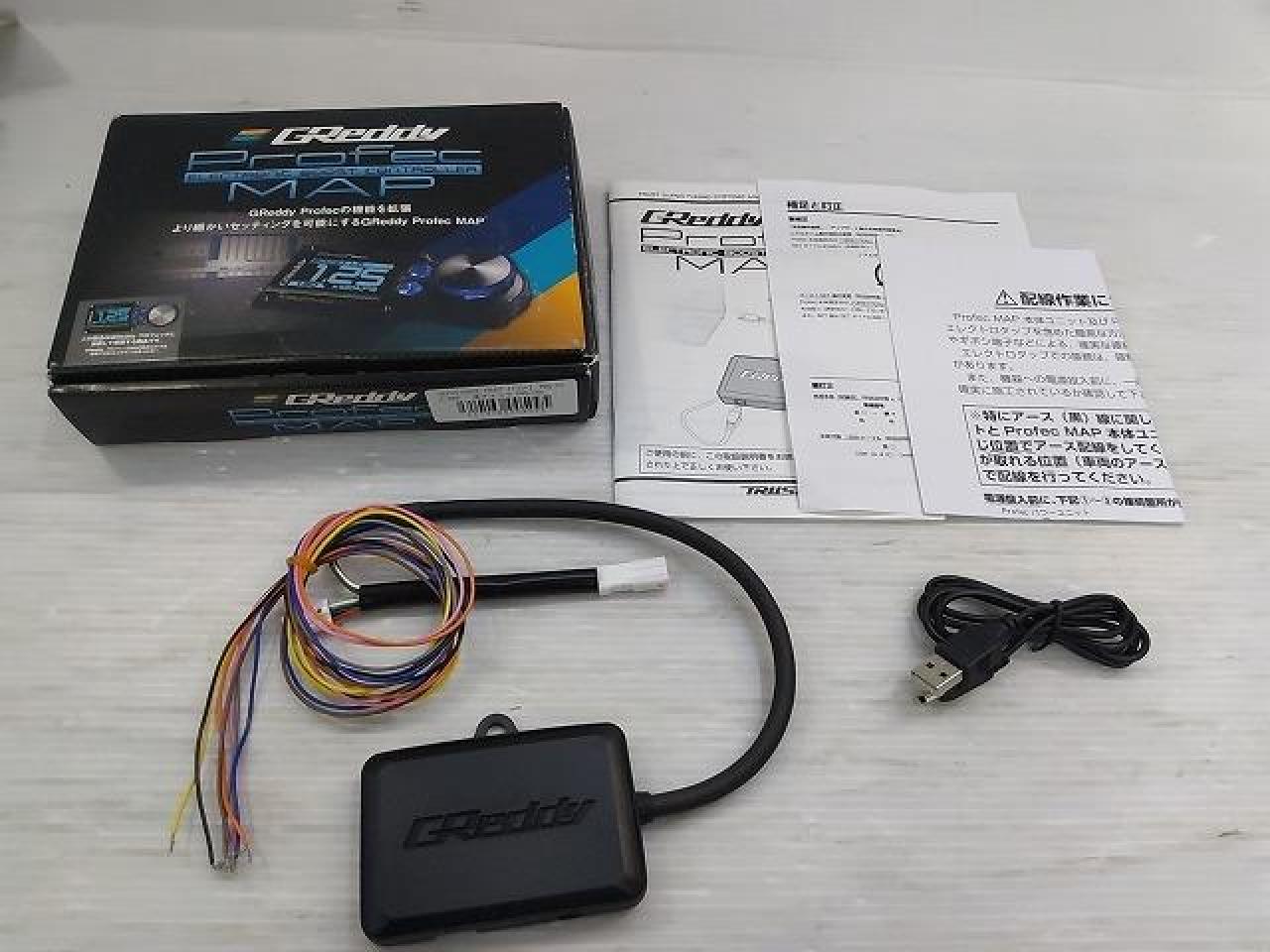 TRUST(トラスト) PRO-FEC MAP | 中古品 | アップガレージ 大阪門真店 | カー用品 電装系 チューニング電装を通販で購入 ...