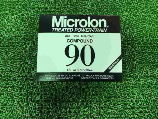 【値下げしました!!】Microlon コンパウンド90 ギヤ/デフ用 3ボトルセット | 新古品 | アップガレージ 群馬前橋店 | カー ...