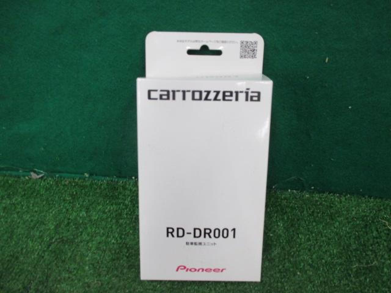 carrozzeria 駐車監視ユニット【RD-DR001】 | 新古品 | アップガレージ 埼玉東松山店 | カー用品 カーAVアクセサリー その他カーAVアクセサリーを通販で購入する ...