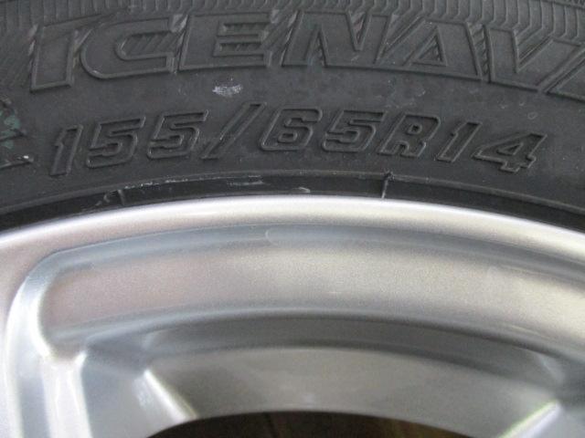 ★新品タイヤ付き!!バランス調整済み★BRIDGESTONE TOPRUN R7+GOODYEAR ICENAVI7(2024年製造) | 中古品 | アップガレージ 埼玉本庄店 | カー用品 ...