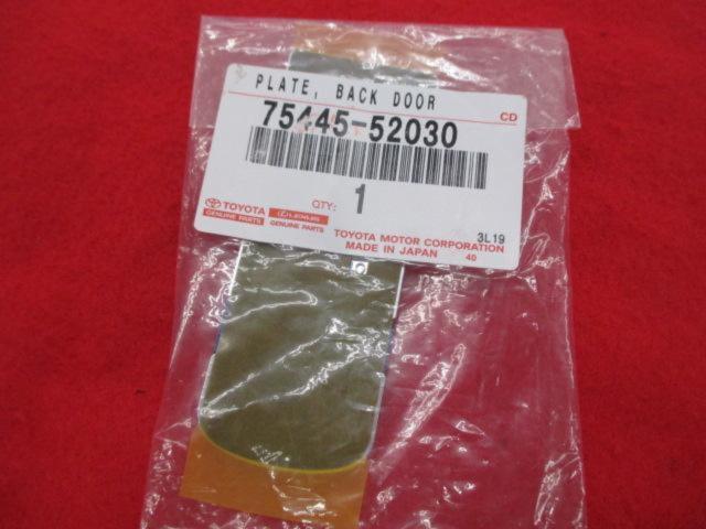 【トヨタ純正】75445-52030 アクア MXPK11 ハイブリッドエンブレム | 新古品 | アップガレージ 宮崎北店 | カー用品 ...