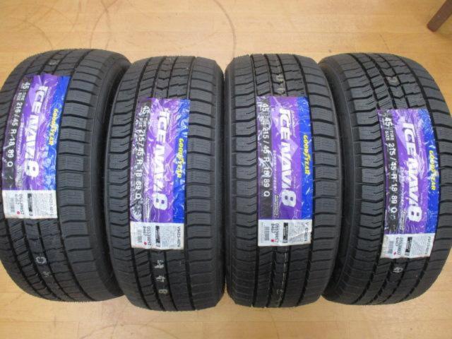 GOODYEAR ICE NAVI 8(2021年製造)★未使用品★ | 新古品 | アップガレージ 群馬伊勢崎店 | カー用品 スタッドレス ...