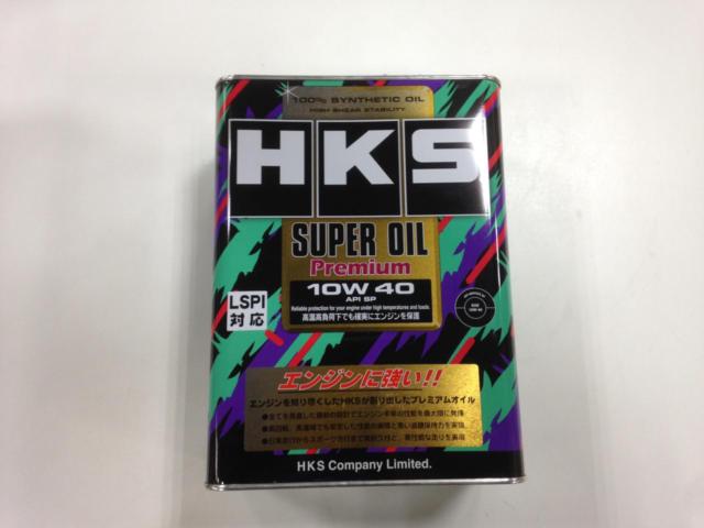 HKS SUPER OIL Premium 10W-40【52001-AK142】 | 新古品 | アップガレージ 札幌厚別店 | カー用品 ...