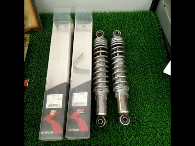 【Kitaco】Rショック S305 | 中古品 | アップガレージ 山口店 | バイク用品 足まわり ショック・サス(二輪)を通販で購入する | 中古カー＆バイク用品の販売ならアップガレージ