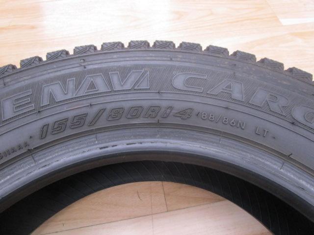 GOODYEAR ICE NAVI CARGO(2022年製造) | 中古品 | アップガレージ 熊谷店 | カー用品 スタッドレスタイヤ 14インチスタッドレスタイヤを通販で購入する ...