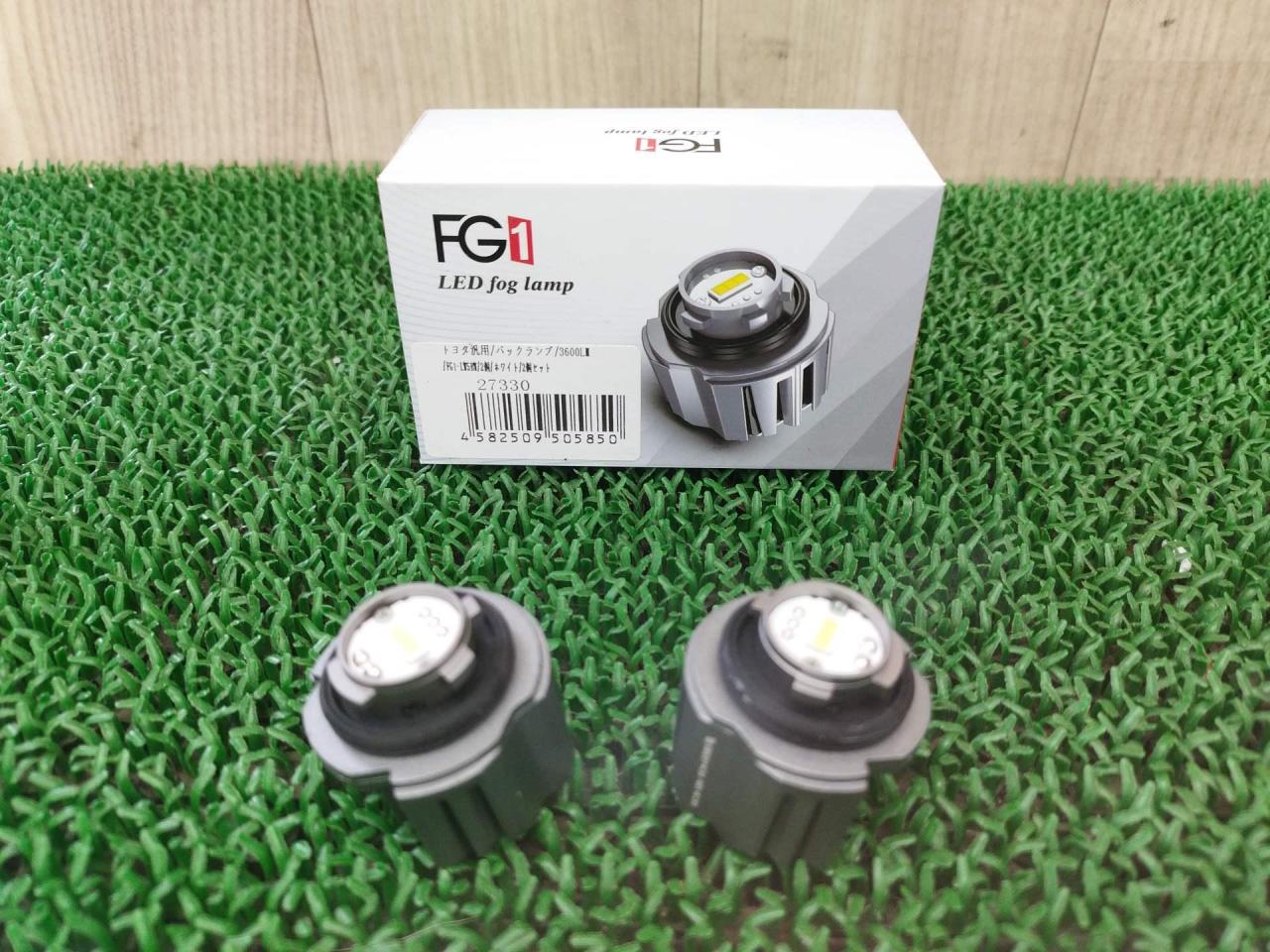FG1(エフジーワン) LW5B型LEDバルブ 2個セット | 新古品 | アップガレージ 岐阜可児店 | カー用品 バルブ・HID LED ...