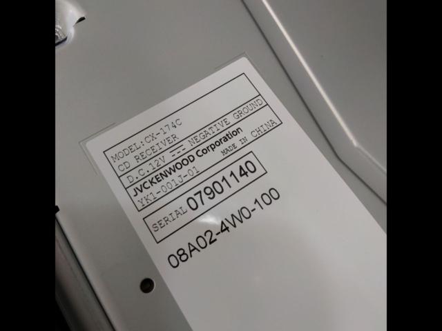 HONDA Gathers CX-174C CD/ラジオ フロントAUX 1DINヘッドユニット | 新古品 | アップガレージ 平塚店 ...