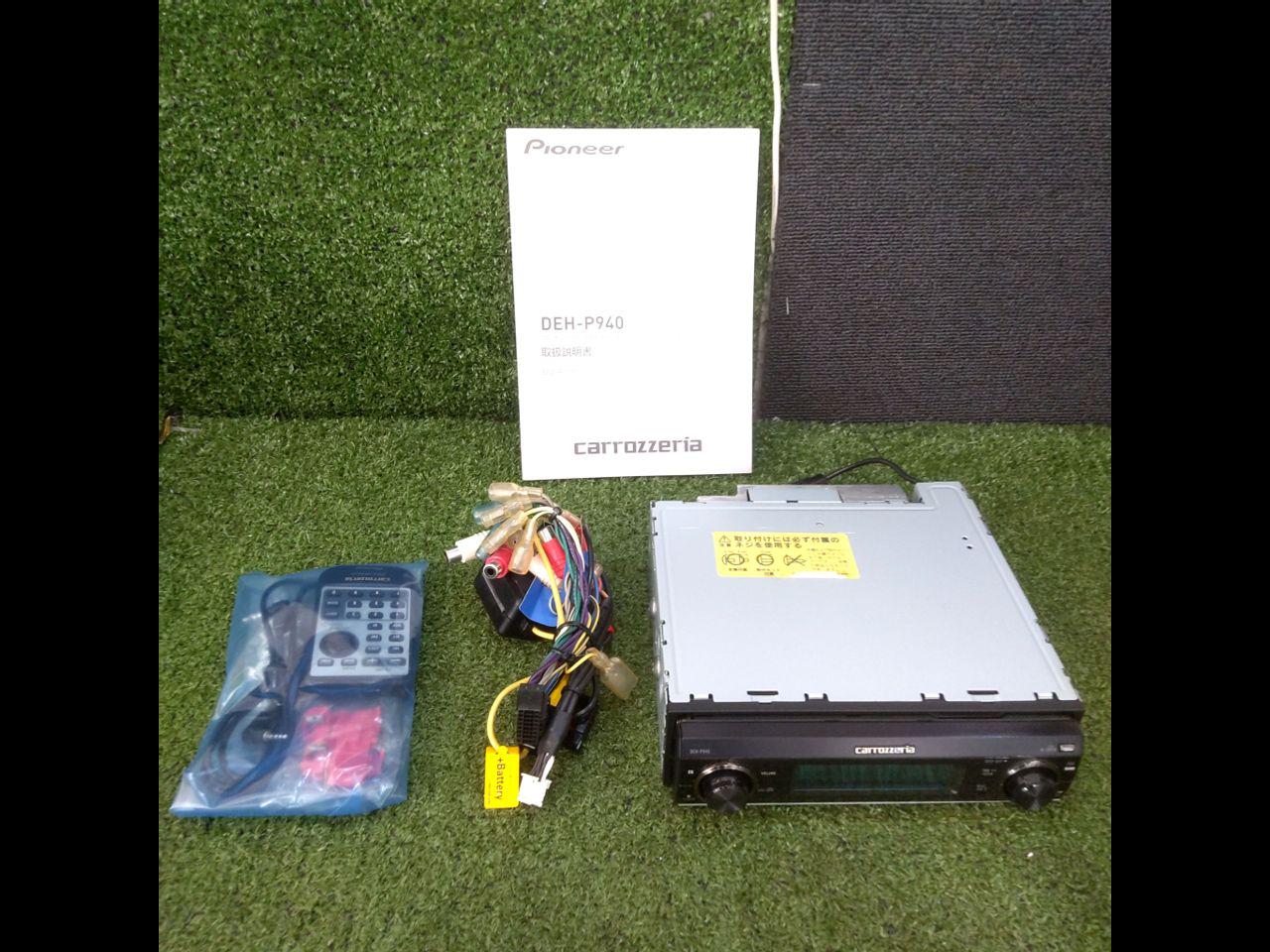 carrozzeria DEH-P940 | 中古品 | アップガレージ 平塚店 | カー用品 ヘッドユニット CDチューナーを通販で購入する ...