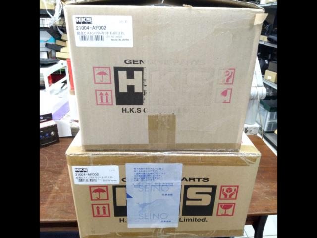 HKS キャパシティアップグレードキット EJ20 2.2L 21004-AF002 【インプレッサ/WRX STi GDB/GRB/GVB ...