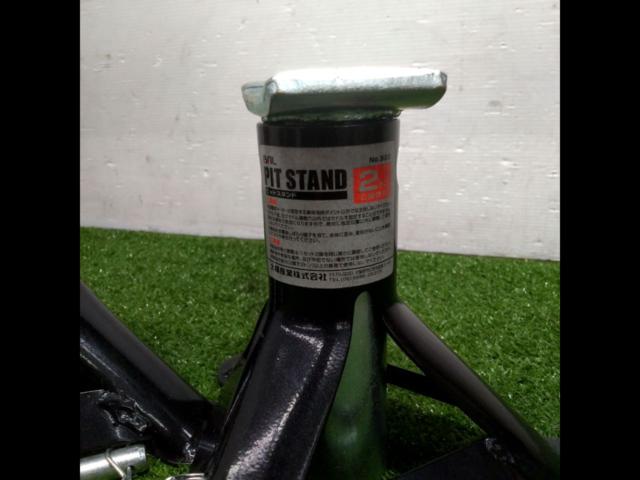 BAL ジャッキスタンド No.922 | 中古品 | アップガレージ 越谷店 | カー用品 メンテナンス 工具を通販で購入する | 中古カー＆バイク用品の販売ならアップガレージ