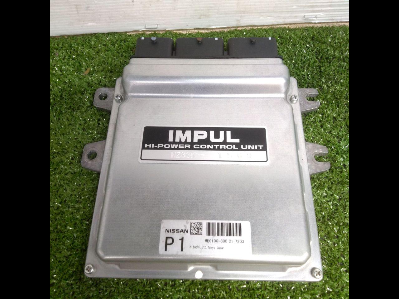 【IMPUL】HI-POWER CONTROL UNIT コンピューター | 中古品 | アップガレージ 越谷店 | カー用品 電装系 ...