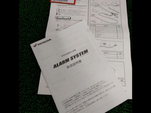 HONDA アラームシステムキット 08E70-HAC-000 | 未使用 | アップガレージ 千葉八千代店 | バイク用品 その他(バイク用 ...