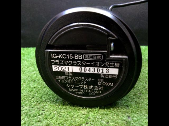 SHARP IG-KC15-BB プラズマクラスターイオン発生機 | 中古品 | アップガレージ 横浜戸塚店 | カー用品 アクセサリーを通販 ...
