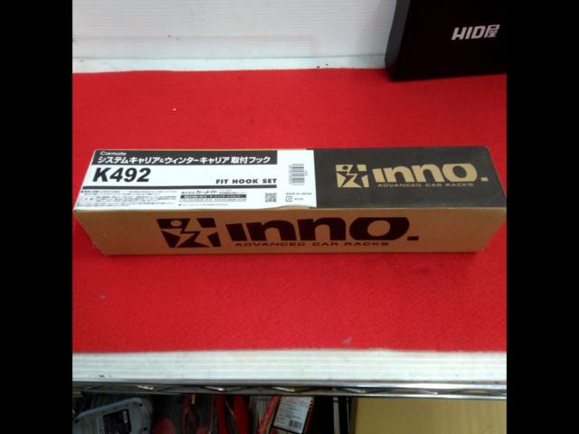 ルーフキャリア INNO ベーシック取付フック【K492】 | 新古品 | アップガレージ 茨城筑西店 | カー用品 キャリアを通販で購入する | 中古カー＆バイク用品の販売ならアップガレージ
