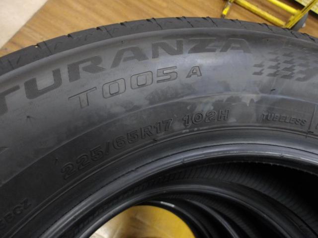 BRIDGESTONE TURANZA T005A | 中古品 | アップガレージ 栃木大田原店 | カー用品 タイヤ 17インチタイヤを通販 ...