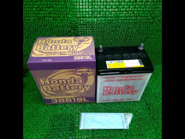 Honda Battery 38B19L | 新古品 | アップガレージ 相模原中央店 | カー用品 メンテナンス バッテリーを通販で購入する ...