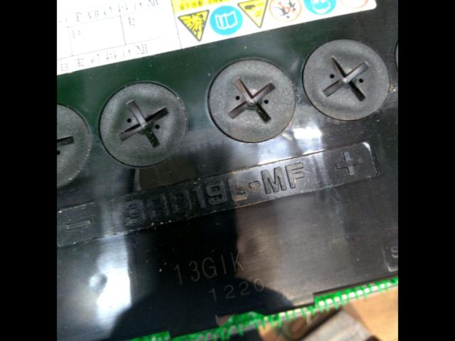 Honda Battery 38B19L | 新古品 | アップガレージ 相模原中央店 | カー用品 メンテナンス バッテリーを通販で購入する ...