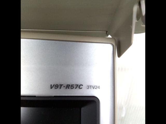 TOYOTA純正 V9T-R57Cフリップダウン 【08545-00M50-E0】 | わけあり | アップガレージ 昭島店 | カー用品 ...