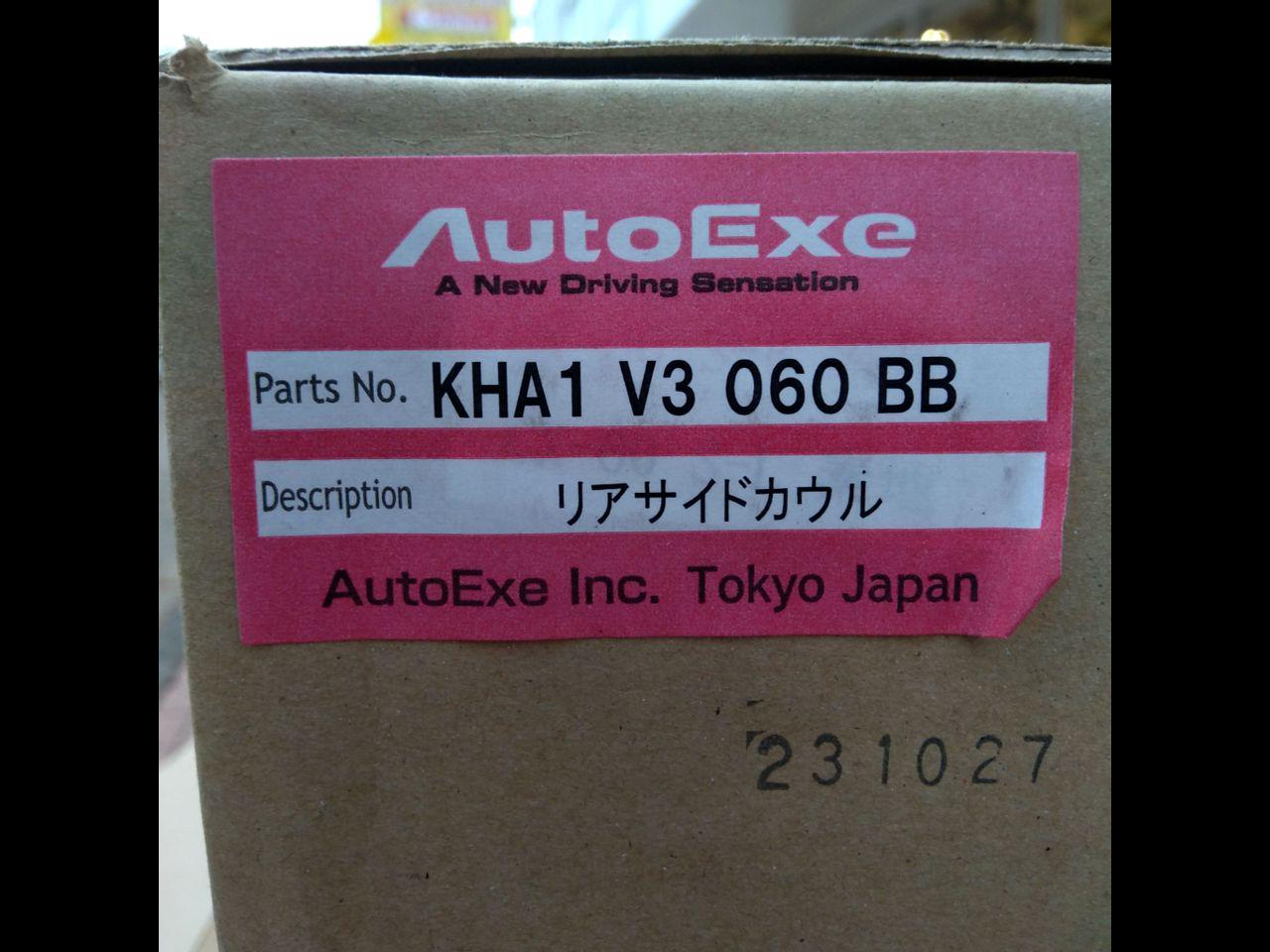 未使用品 AutoExe リアサイドカウル【CX-80】 | 新古品 | アップガレージ 東名川崎店 | カー用品 ボディパーツ リアエアロを通販で購入する | 中古カー＆バイク用品の販売なら ...