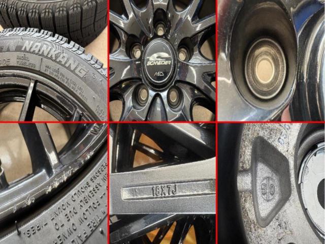 【A-TECH(エーテック)】SCHNEIDER(シュナイダー) SQ27+【NANKANG】ICEACTIVA AW-1 225/45R18 2022年製 4本セット | 中古品 | アップ ...
