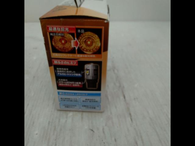 CAR-MATE GIGA LEDウィンカー 品番:BW321 | 新古品 | アップガレージ 小牧南インター店 | カー用品 バルブ・HID ...