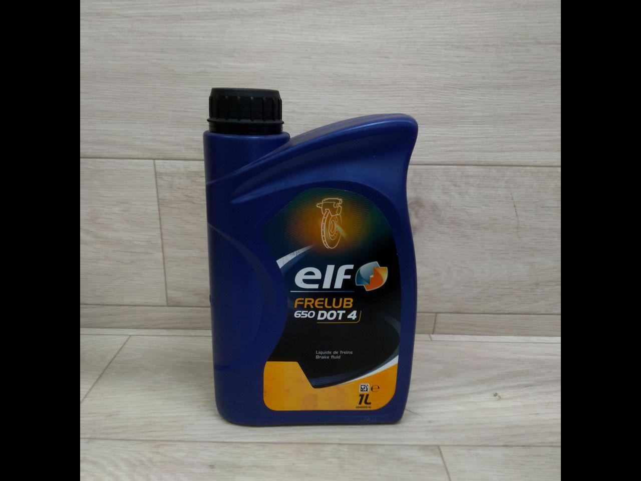 elf FRELUB 650 ブレーキフルード DOT4 1L | 新古品 | アップガレージ 一宮インター店 | カー用品 ケミカル用品 ...
