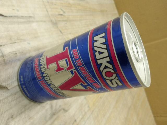 WAKO’S S-FV E131 | 新古品 | アップガレージ 尼崎インター店 | カー用品 ケミカル用品 添加剤を通販で購入する | 中古 ...