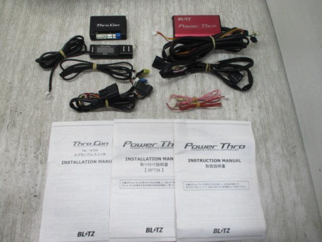 BLITZ Power Thro スロコン | 中古品 | アップガレージ 広島五日市店 | カー用品 電装系 その他電装系を通販で購入する ...