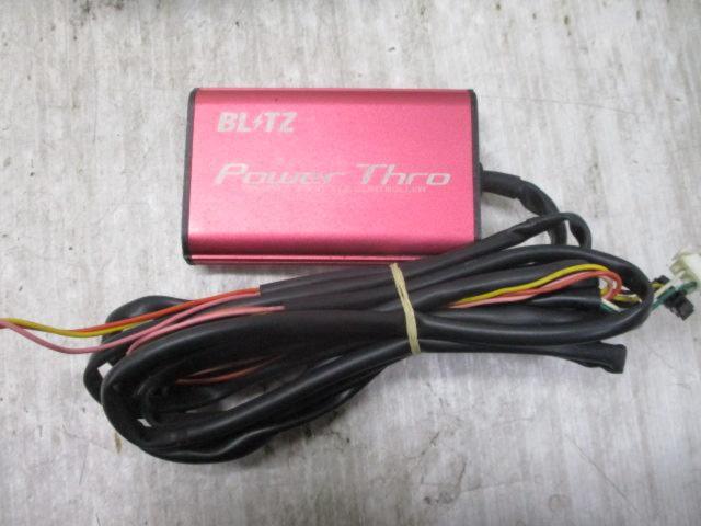 BLITZ Power Thro スロコン | 中古品 | アップガレージ 広島五日市店 | カー用品 電装系 その他電装系を通販で購入する ...