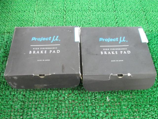 Project μ brake pads front and rear set R236 + F941 | Never Used ...