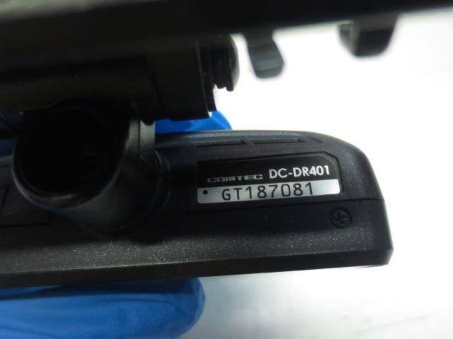 COMTEC DC-DR401 ドライブレコーダー (フロントのみ) | 中古品 | アップガレージ 米子店 | カー用品 カーAVアクセサリー ドライブレコーダーを通販で購入する | 中古 ...