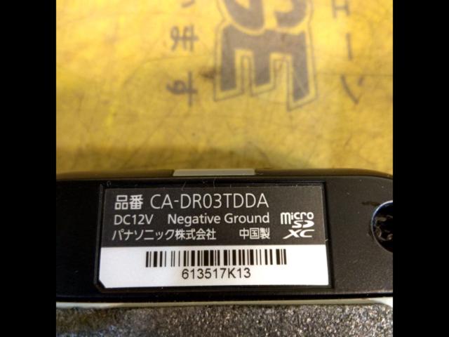 ダイハツ純正 DRN-H70N | 中古品 | アップガレージ 千葉松戸店 | カー用品 カーAVアクセサリー ドライブレコーダーを通販で購入する | 中古カー＆バイク用品の販売ならアップガレージ