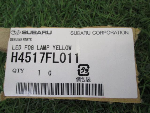 SUBARU genuine OP Yellow fog lights | Used | UPGARAGE saitamahonjouten ...