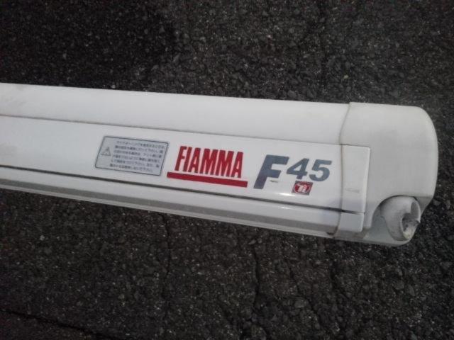 FIAMMA F45Ti サイドオーニング ※店頭販売のみ | 中古品 | アップガレージ 愛知西尾店 | カー用品 キャリアを通販で購入する ...