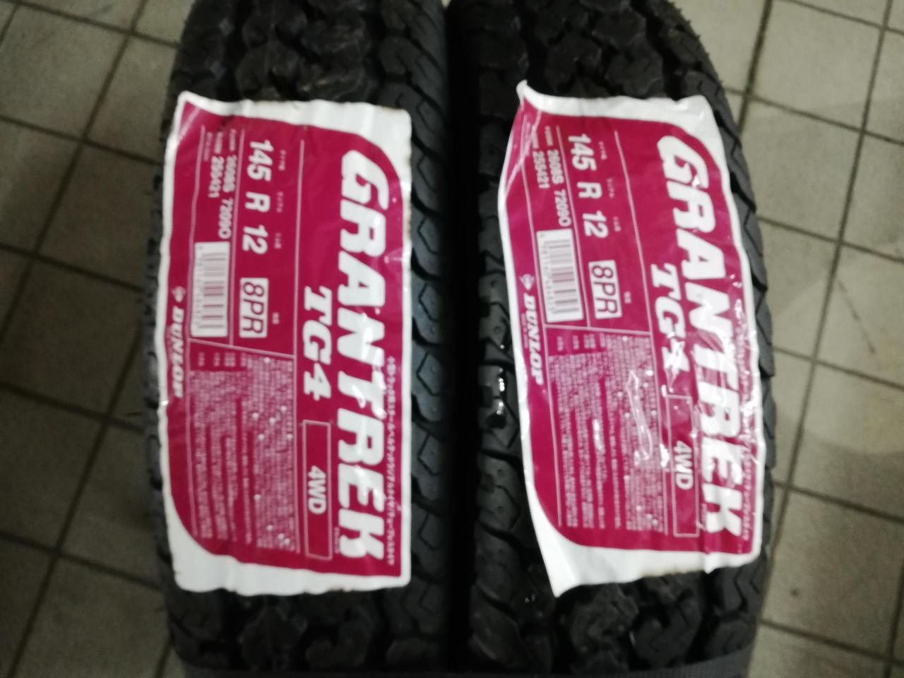 DUNLOP GRANTREC TG4 145R12 8PR 【2本セット】未使用品 | 新古品 | アップガレージ 青森弘前店 | カー用品 ...