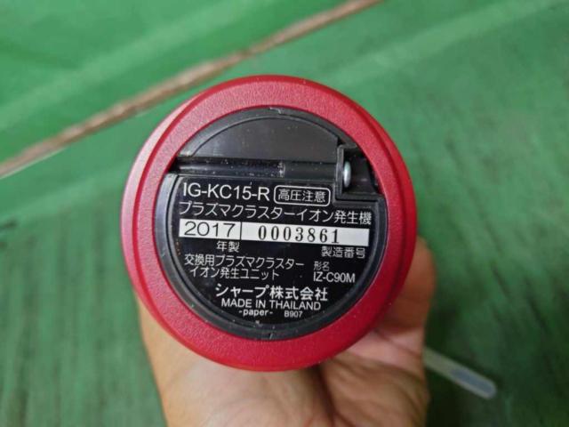 【SHARP】[IG-KC15]プラズマクラスターイオン発生機 | 中古品 | アップガレージ 滋賀彦根店 | カー用品 アクセサリーを通販で ...