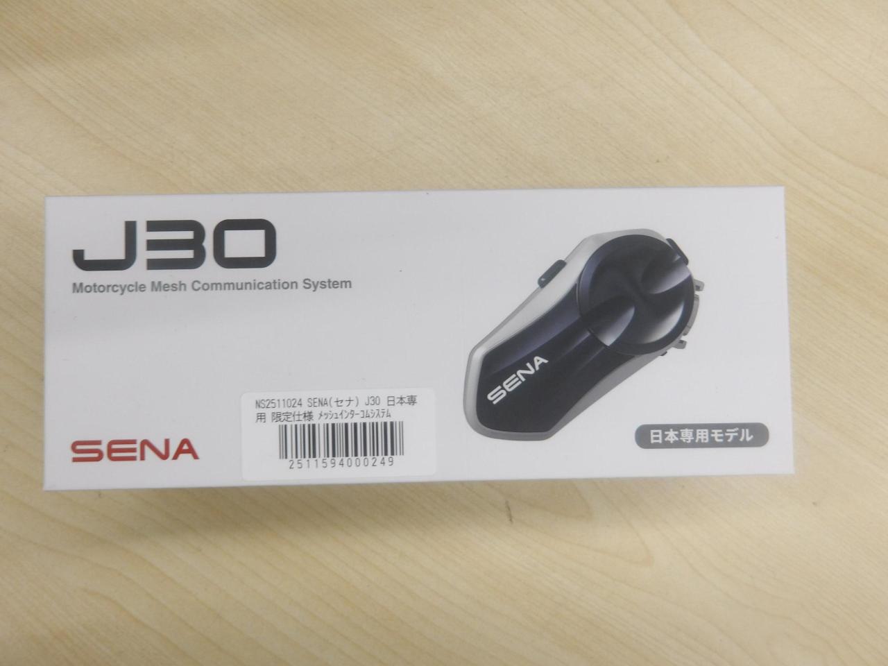 SENA(セナ) J30 日本専用 限定仕様 メッシュインターコムシステム | 中古品 | アップガレージ ライダースナップス埼玉店 | バイク用品 その他(バイク用品) その他バイク用品 ...