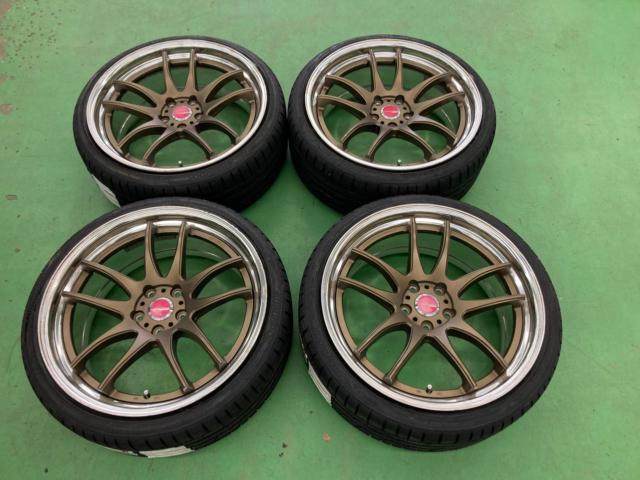 WORK(ワーク) EMOTION(エモーション) CR2P + HANKOOK(ハンコック)/KINGSTAR Ventus S1 evo3 ...