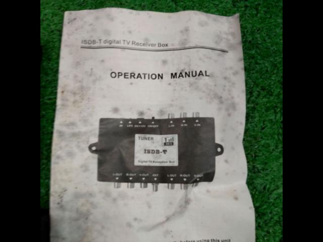 ISDB-T TV TUNER UNIT | 中古品 | アップガレージ 横須賀根岸店 | カー用品 モニター・地デジ 地デジチューナー ...