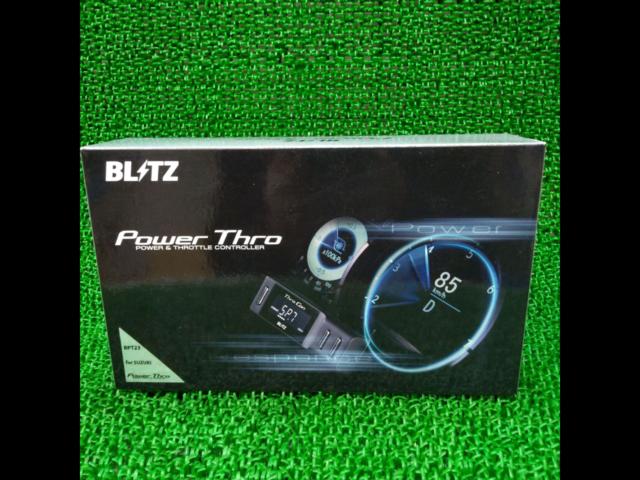 BLITZ Power Thro BPT23 | 中古品 | アップガレージ 浜松インター店 | カー用品 電装系 チューニング電装を通販で ...