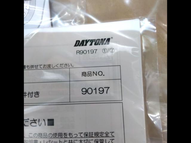 GIVI モノキーベース 品番:90197 | 中古品 | アップガレージ 浜松インター店 | バイク用品 ツーリング用品 BOX(二輪)を ...