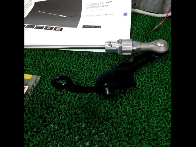 STI Flexible draw stiffener ST20168VR000 Revu~ogu / VM system | Used ...