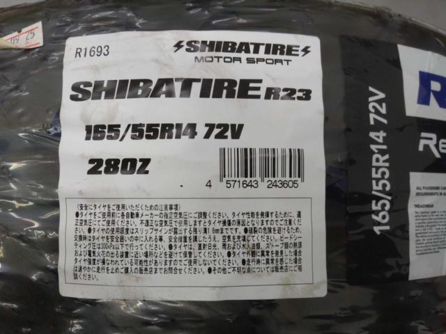 SHIBATA SHIBAWHEEL G23 + SHIBATIRE R23【新品シバタイヤセット!】 | 新品 | アップガレージ 石岡店 ...