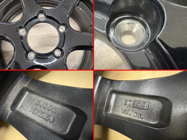 HOT STUFF BISON(バイソン) BN-04 + TOYO(トーヨー) OPEN COUNTRY R/T 185/85R16 105 ...