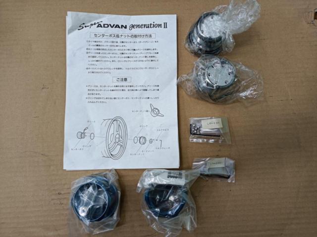 YOKOHAMA SUPER ADVAN GENERATION 2 | 新古品 | アップガレージ 岡山倉敷店 | カー用品 アルミホイール ...