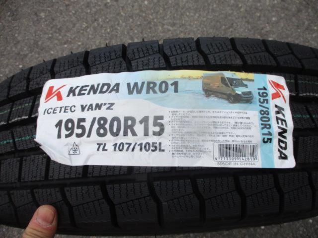 トヨタ純正(TOYOTA) ハイース 200系 純正スチール + KENDA(ケンダ) ICETEC VAN’Z WR01 | 中古品 ...