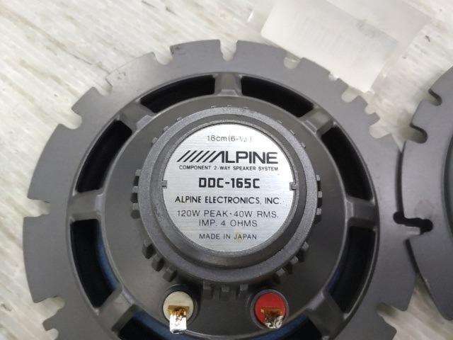 ALPINE DDC-165C | 中古品 | アップガレージ 大阪門真店 | カー用品 スピーカー 埋め込みスピーカーを通販で購入する ...